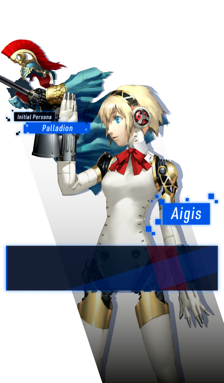 Aigis Persona Palladion