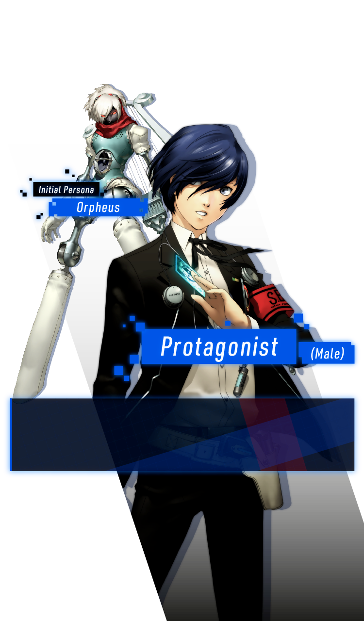 Persona 3 Portatil Persona 3 Portable (Limited Run #537)