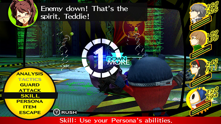 Persona 3 Portable & Persona 4 Golden Bundle Digital Standard
